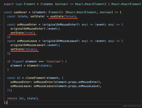 三种自定义 hook 的事件封装方式你会选择哪种 腾讯云开发者社区 腾讯云
