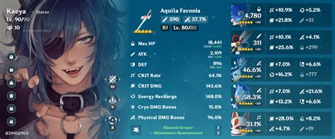 Hand Holding Bell Ryu R Danmachi