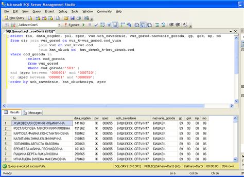 Отчет по лабораторной работе №4