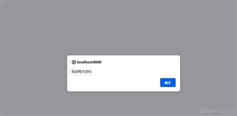 Cookie设置三天免密登录（运行教程）e站cookie免费账号密码 Csdn博客