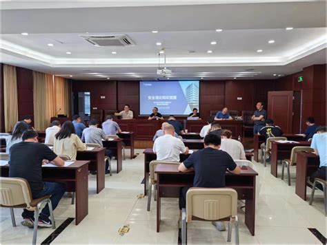 锦城成校组织开展企业职工安全知识竞赛