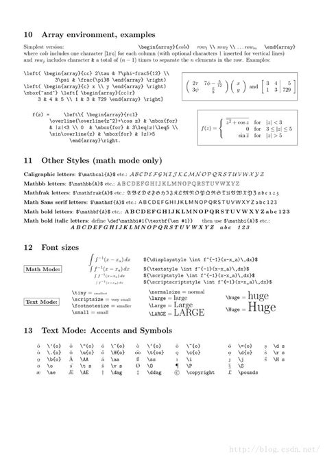 latex常用特殊符号对应表 latex 可逆符号 csdn博客