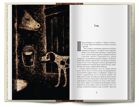 Книги | Интернет-магазин Arbor