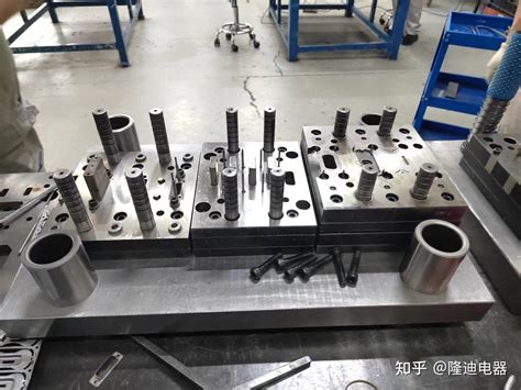 五金冲压模具加工和应用有哪些注意事项 知乎