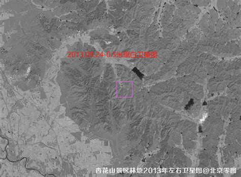 黑龙江省历史卫星图 五常市杏花山景区林地20113年历史卫星图