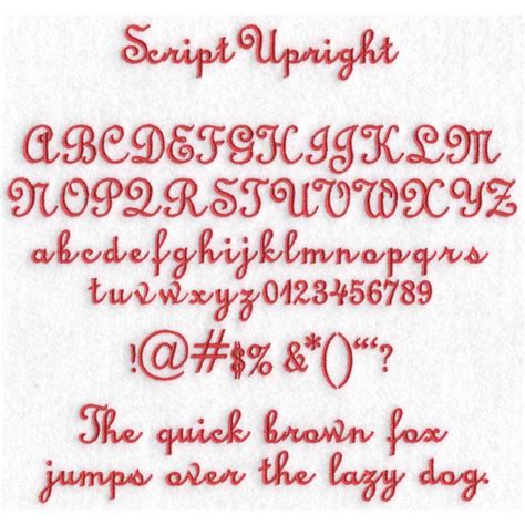Script Upright Bx Native Font Lindeeg Embroidery