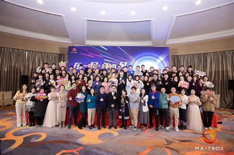 minhal raza on linkedin maitrox annual conference 2023 all over the world it was an honor to