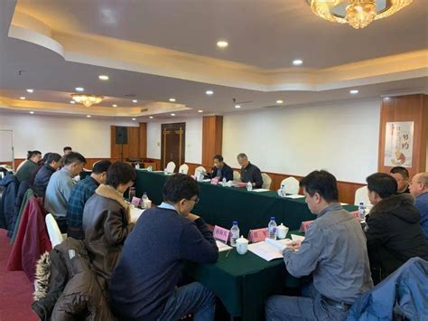 应对气候变化吉林省生态环境厅召开碳排放达峰行动工作座谈会 搜狐大视野 搜狐新闻