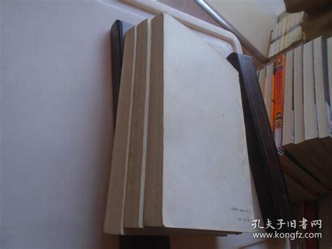 【图】《亚森罗宾探案集》3册全 品看图自定拍品信息网上拍卖拍卖图片拍卖网拍卖网站