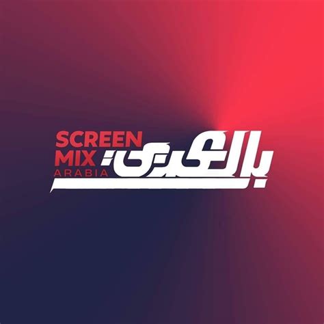 مش هتصدقوا اللي عملته أم ليث في المستشفى 😂 مسلسل موضوععائلي على شاهد