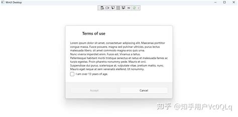 WinUI3 ContentDialog开发教程 知乎