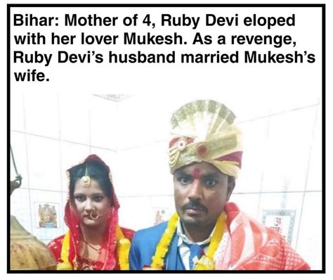 Ek Chut Ki Sin Dur Ki Kimat Tum Kya Jano Raja Babu Rbihar