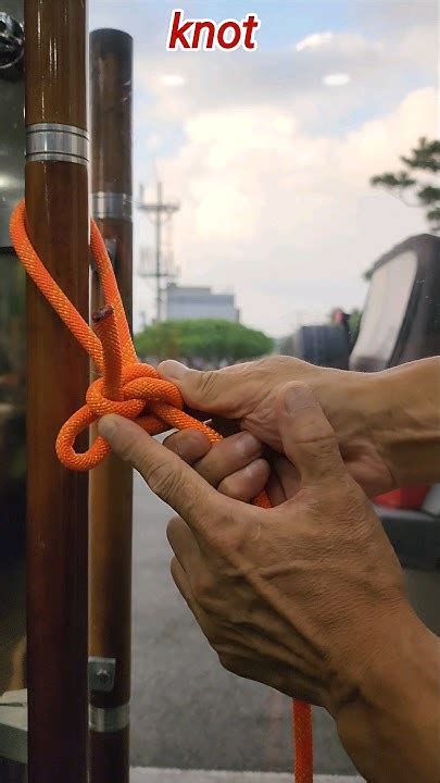 튼튼한 로프매듭이 필요할때 딱 고정매듭 Shorts Youtube