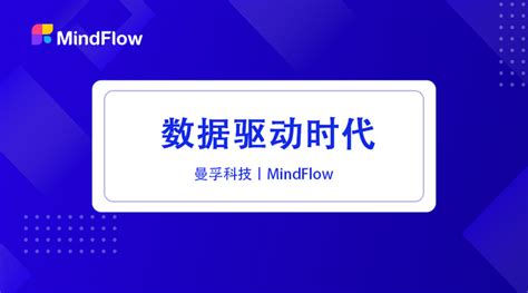 以数据驱动的自动驾驶时代，还有多远？丨曼孚科技 知乎
