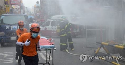 경기 208개 학교에 소방훈련 불이행 과태료 폭탄