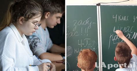 Що зміниться для учнів 5 9 класів як організують навчальний процес учням 5 9 класів