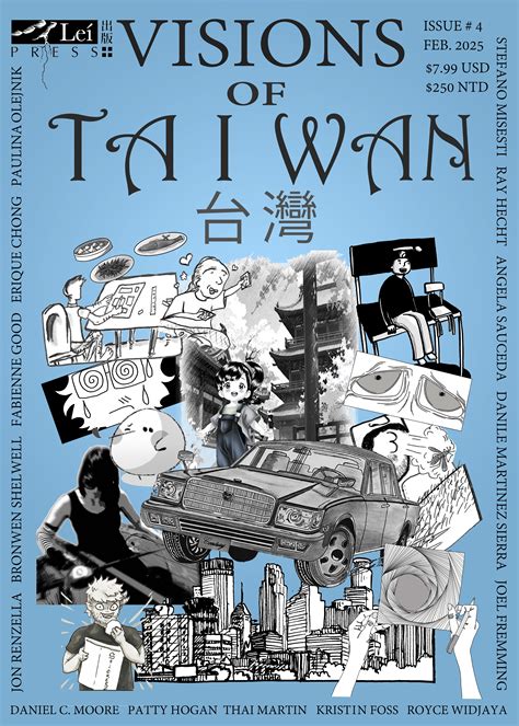 Visions Of Taiwan 4 The Artists Issue Free Promotion Ray Comics