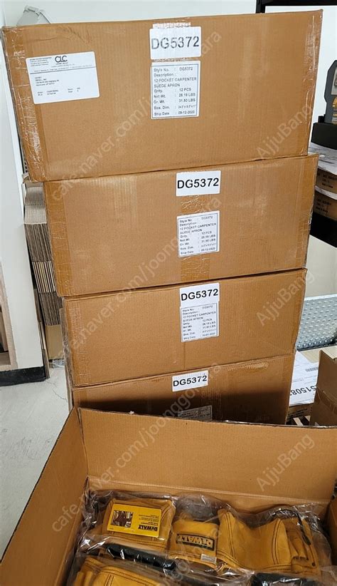 디월트 Dg5372 12포켓 공구주머니 툴벨트 못주머니 산업안전공구함 중고나라
