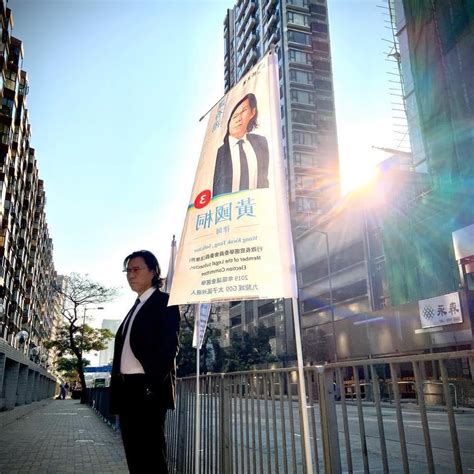 【消息指港警国安拘捕11名男女】 Radio Free Asia Chinese 自由亚洲电台普通话