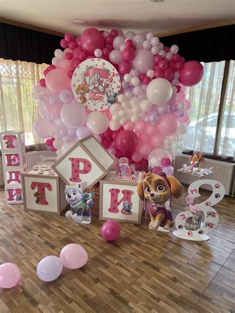 Украса пес патрул за рожден ден Детски партита Клоуни Пловдив Направете оразника на В