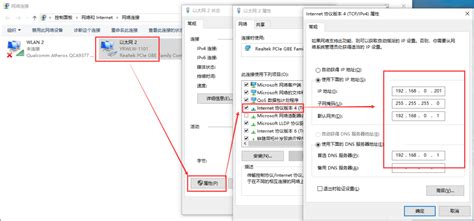 ed2 modbus网关功能 usr tcp232 e2
