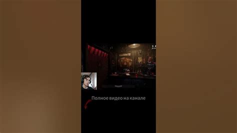 Мишка Фреде меня казнить Fnaf Plus Youtube