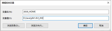 工良出品：包教会，hadoop、hive 搭建部署简易教程 痴者工良的博客