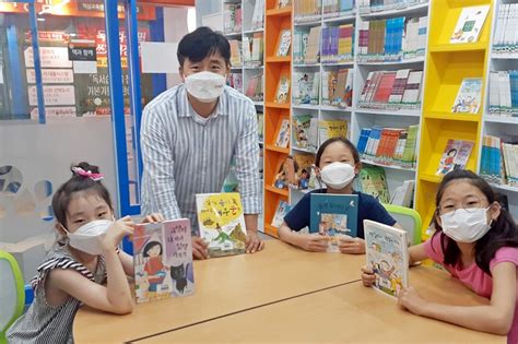 교육 칼럼 문해력 학업 성취도 향상의 열쇠