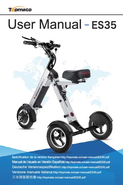 Topmate Es35 Powered Scooter 3 Wheels Foldable Trike User Manual