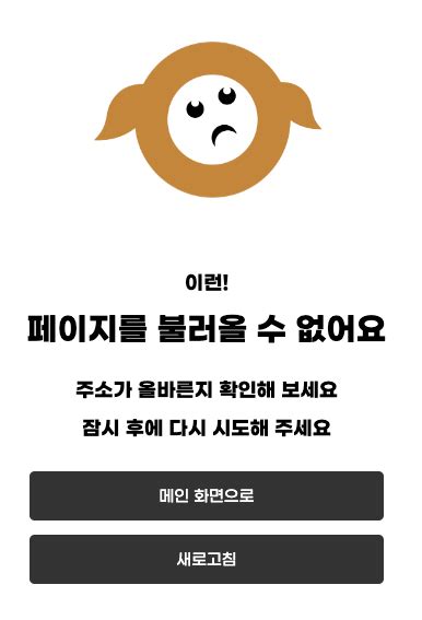 restdocs로 api 문서화하기