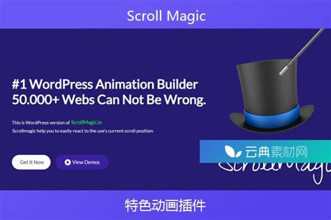 Scroll Magic Wordpress V425 全屏横向水平垂直滚动动画编辑器插件 云典网