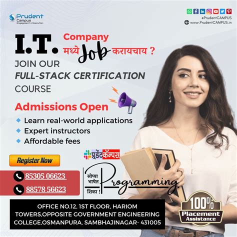 Prudentcampus On Linkedin Programmingcourses Learntocode Codingskills