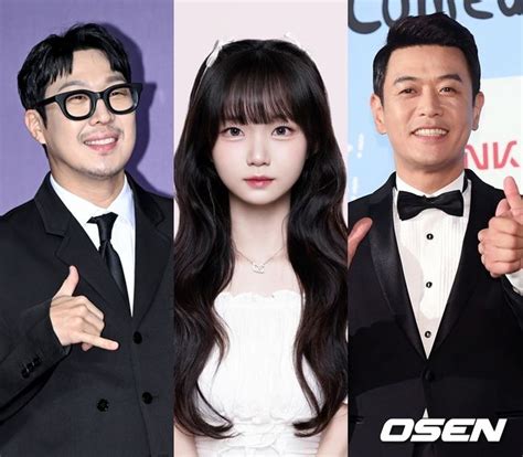 망하는 것도 경험 진자림 1만명 구취→하하·김대희 불똥 손절 [종합] Osen