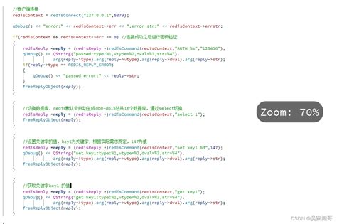 c redis 客户端简单使用 c redis需要下载 csdn博客