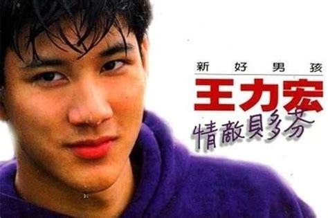 情敌贝多芬王力宏演唱歌曲搜狗百科