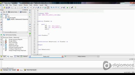 آموزش زبان برنامه نویسی Vhdl دیجی آموز