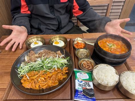 대구 진천동 맛집 단체도시락 주문 가능한 대구 밥집 네이버 블로그