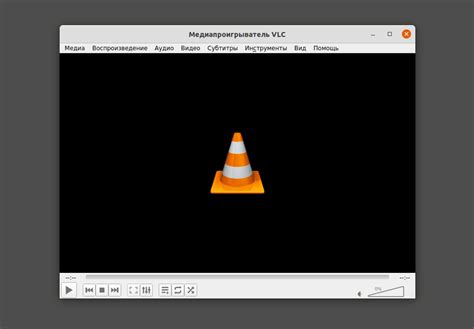 Как пользоваться VLC - Losst