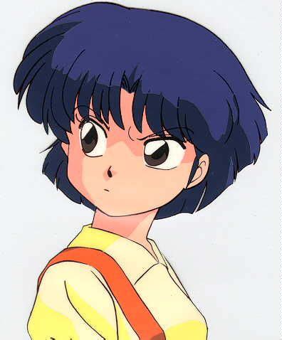 Ranma 12 Akane Tendo Manga Anime Aesthetic Anime Anime