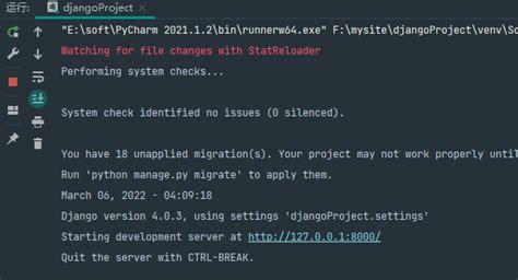 django 基础教程 通过Pycharm创建项目和应用 django教程 Django社区 Django中文网