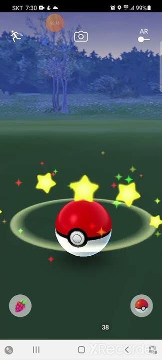 포켓몬고 야생 슈퍼볼 Youtube