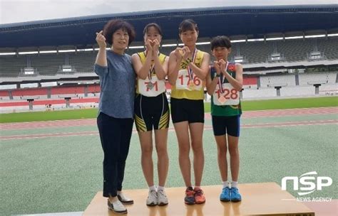 경산교육청 제40회 전국시도대항육상경기대회 출전 Nsp통신