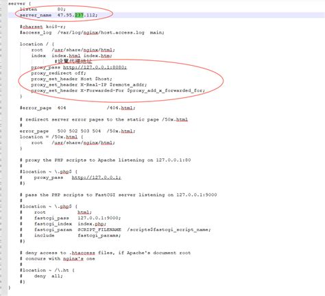 阿里云centos下部署python flask应用。 程序员大本营
