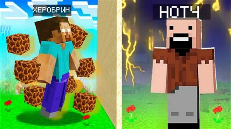 СУПЕР Мобы ПРОТИВ МЕГА БОССОВ битва мобов майнкрафт Youtube