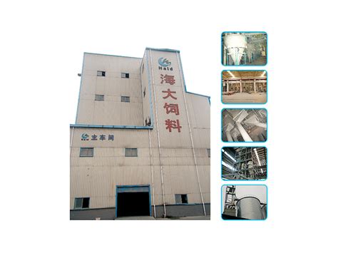 配套设备 联系我们果博公司注册电话17787888880