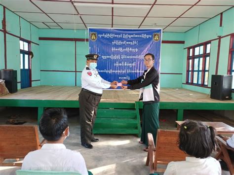 မိုင်းခတ်၌ ပန်းခင်းစီမံချက်ဖြင့် အသက် ၁၀ နှစ်ပြည့် ကျောင်းသား သူများအား နိုင်ငံသားစိစစ်ရေး ကတ်ပ