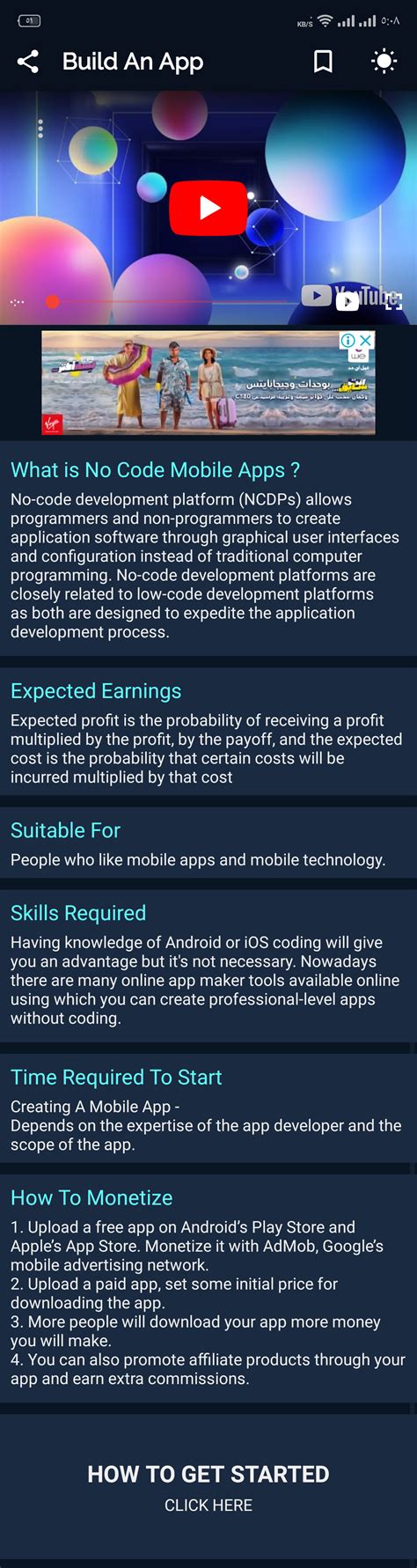 Create Apps Without Coding My First App Using Kodular Koded Apps Kodular Community