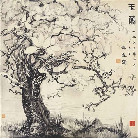 Wang Jiyuan Magnolia Tree 1963 Mutualart