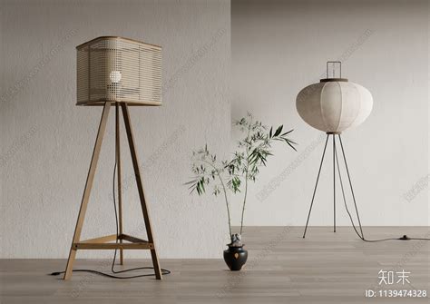 侘寂风落地灯组合su模型下载【id 1139474328】 知末su模型网