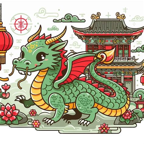 Premium Vector Dragon Vector